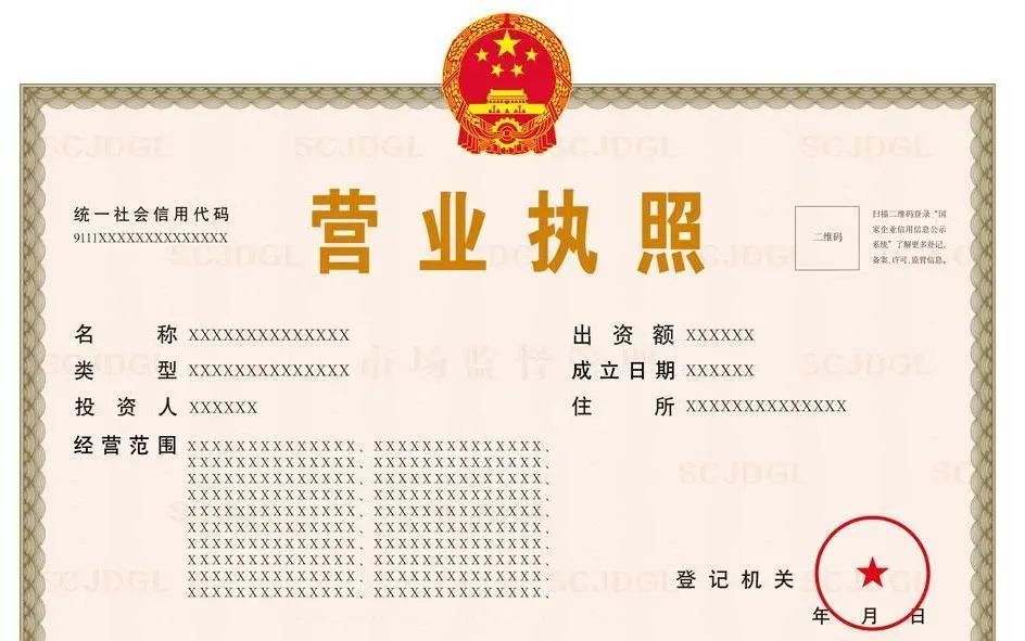 Beware! Your China Work Visa May Be Shortened for THESE Reasons - AnyVisa