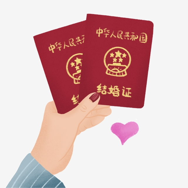 What Documents Does A Foreigner Need To Marry A Chinese In China 