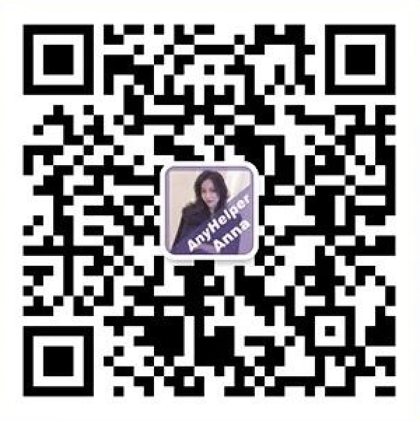 就业人员如何申请中国永久居留? - AnyVisa